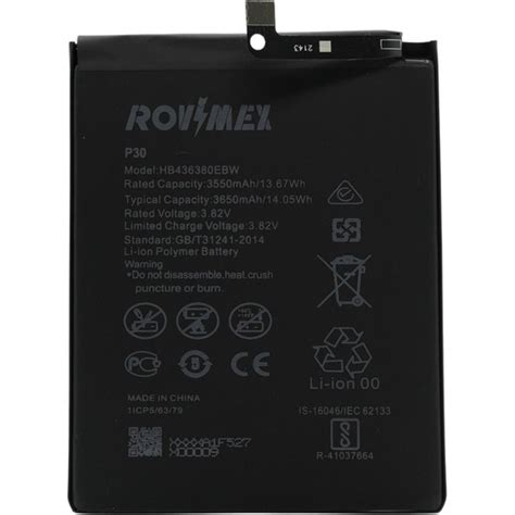 Rovimex Huawei P30 Lite (MAR-LX1A) Rovimex Batarya Pil Fiyatı