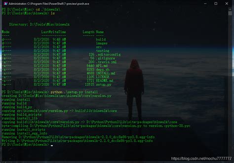 Windows中如何安装和使用binwalk Csdn博客