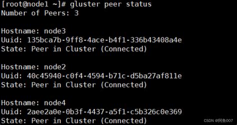 Glusterfsgfs Csdn