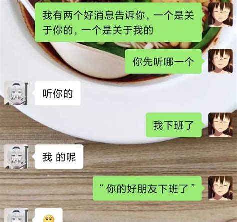 【单词卡片】淹水最厉害的时候啥样子 每日梗图 42 哔哩哔哩