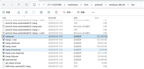 编译 llvm 源码，使用 clion 调试 clang 编译llvm csdn博客