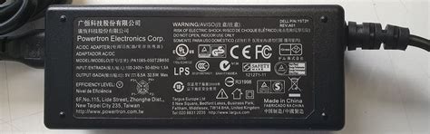 Powertron Electronics Adapter Ac 220v 50hz Dc 5v 6 5a Neu Gemäss