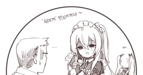 少女前线 Ump45 Firstryのイラスト Pixiv