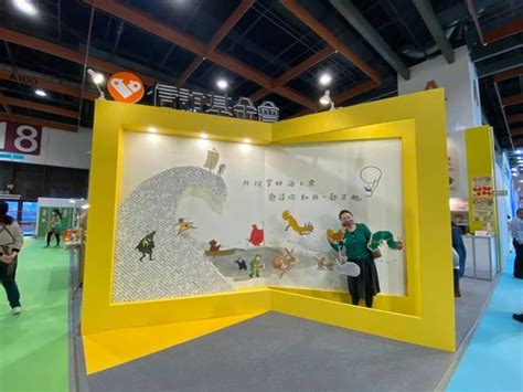 不怕輸的才是贏家作者於書展分享暢銷書創作歷程