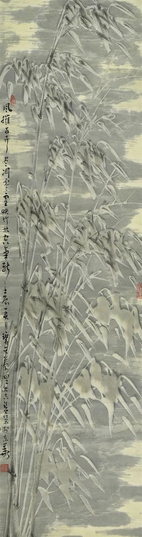 道學影響中國美術淵源⑲ 每日頭條