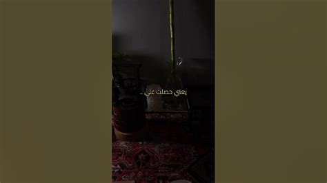 اللهم اغفر للمؤمنين و المؤمنات و المسلمين و المسلمات الاحياء منهم و