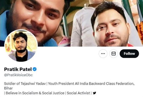 Pratik Patel Height Caste Biography Starsunfolded