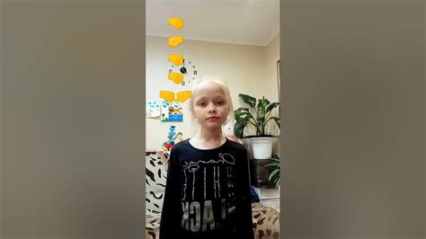 повтори за мной ️ - YouTube