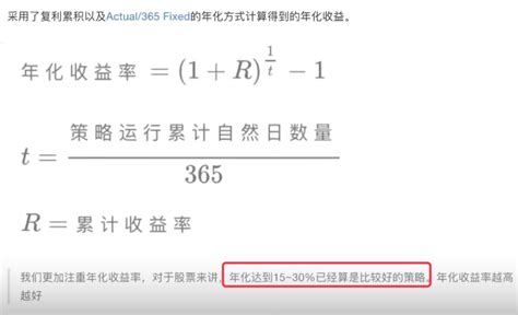 量化 量化回测框架 Frankcui 博客园