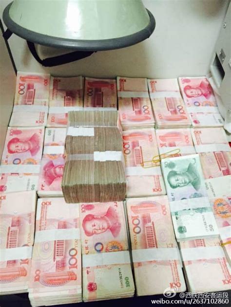 乘务员在列车上捡一装295万现金箱子 1 中国日报网