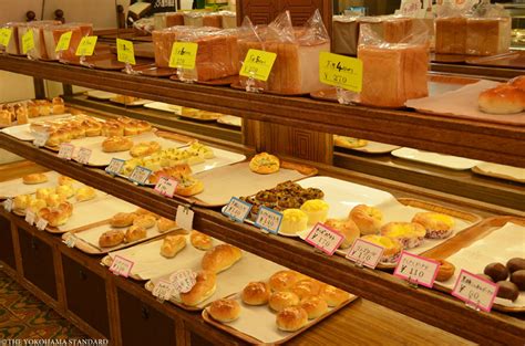 【横浜の商店街】横浜橋通商店街 The Yokohama Standard