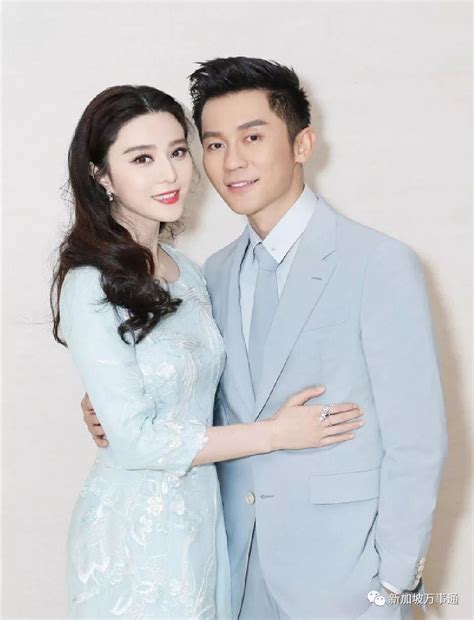 未婚夫妇范冰冰李晨官宣分手！网络崩了凤凰网