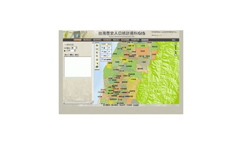 Historical Demography In Gis Gim International
