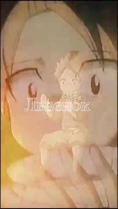 Ушёл лев а пришёл его львёнок 😎 Youtube