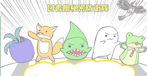 文豪とアルケミスト 文アルイラストまとめ（2021前半） Mr Viiiのイラスト Pixiv