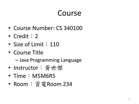 Ppt Java Programming Language Powerpoint Presentation Free Download