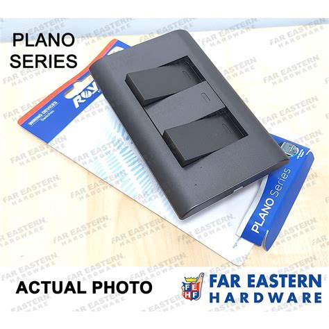 Royu Electrical Switch Wide Series White Dark Gray Switches Shopee