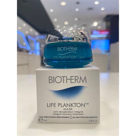Life Plankton Mask 15 Ml Shopee Thailand