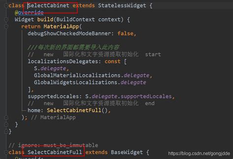 Flutter Navigatorpopcontext会黑屏问题navigatorpopcontext 黑屏 Csdn博客