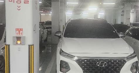 싼타페 Tm 5인승가솔린 20t Fwd 인스퍼레이션 잠원동 당근 중고차