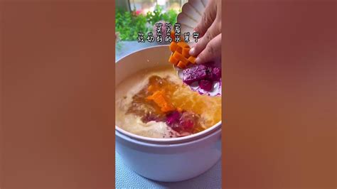 吃剩的火龙果做成这样的果冻，没有谁不爱吃吧！冰凉爽滑太过瘾了 火龙果冻 白凉粉 水果果冻 Youtube
