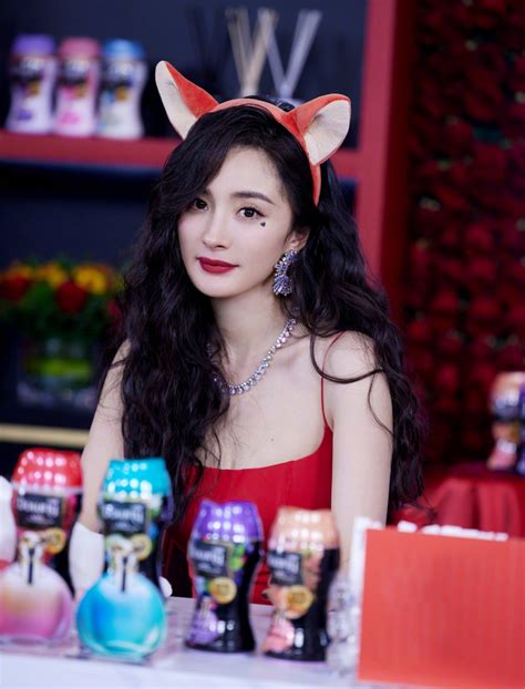 当妮downy代言人杨幂 一日老板” 堆糖，美图壁纸兴趣社区