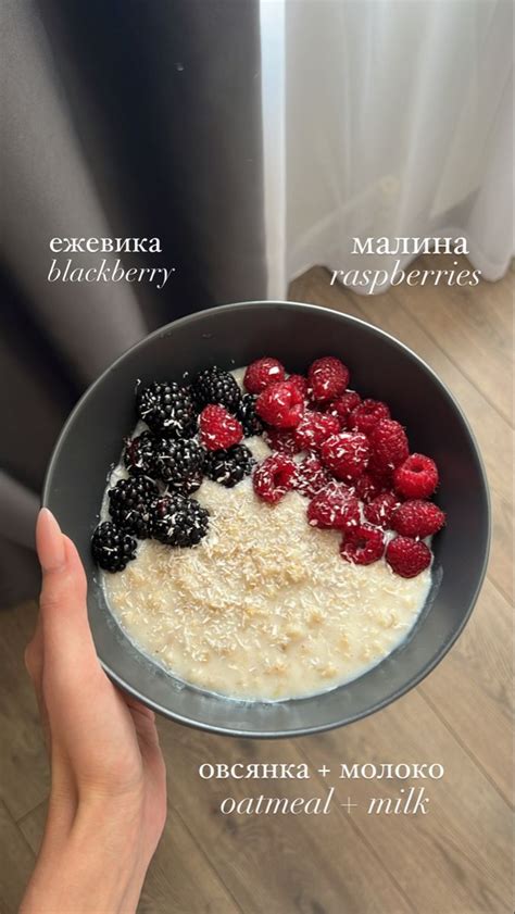 Inst:Vlsva в 2024 г | Рецепты еды, Чистое питание, Здоровое питание