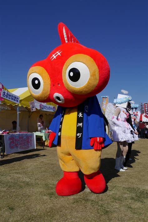 熊本県長洲町のふれきんちゃん 金魚の町だそうで出目金をモチーフにしていますねFurekin chan Nagasu town