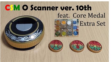 Complete Selection Modification O Scanner Ver 10th Feat Core Medal