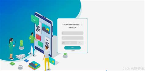Java计算机毕业设计校园新闻管理系统（开题报告源码论文） Csdn博客