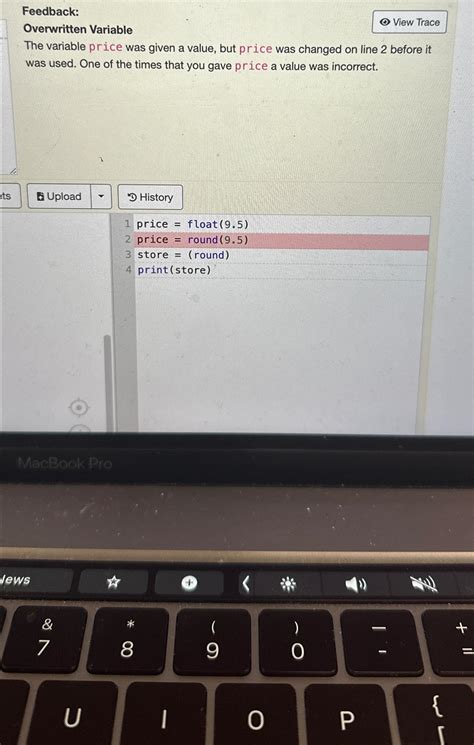 Solved Feedbackoverwritten Variableview Tracethe Variable