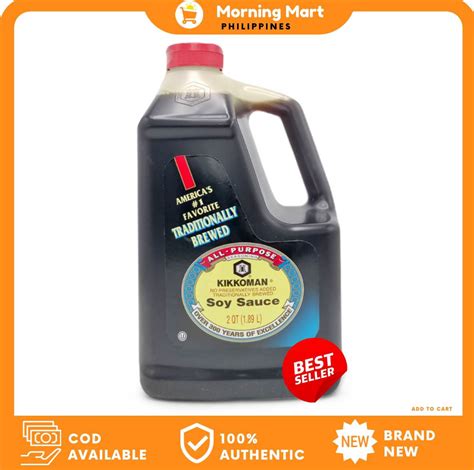 Kikkoman Fancy Grade Soy Sauce 189l Lazada Ph