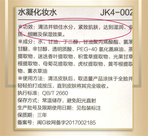 葛林若智能120 葛林若 葛林若产品 大山谷图库