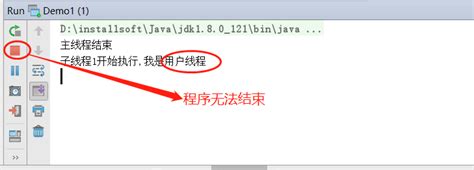 Java 用户线程和守护线程 Myseries 博客园
