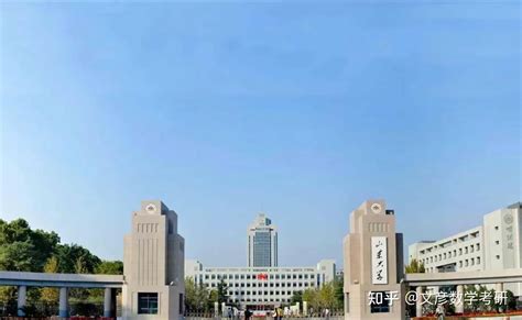24山东大学数学专业651 825考情分析初试科目 参考书目 分数线 报录比 难度 知乎
