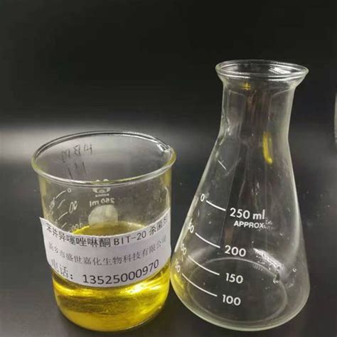 羟乙基六氢均三嗪杀菌剂bk 切削液防腐杀菌剂 金属加工液防腐杀菌剂 盛世嘉化厂家直销