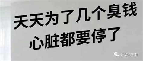 暑假第一天，忙得无暇更新阿姨传说中考