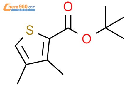 CAS No 33668 07 4 Chem960
