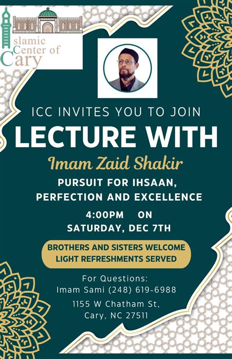 Special Guest Speaker Imam Zaid Shakir Cary Masjid