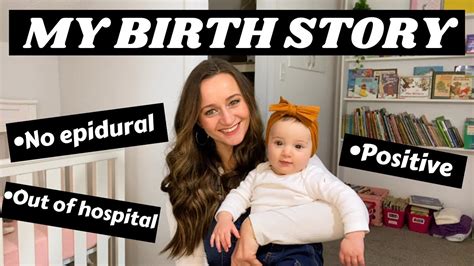Our Natural Unmedicated Birth Story No Epidural First Time Mom