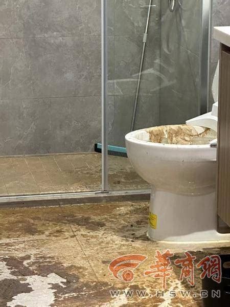 西安一精装房还没住就被粪水浸泡 业主损失十几万 搜狐大视野 搜狐新闻