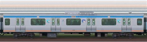 相鉄11000系サハ11503「九代目そうにゃんトレイン」の側面写真｜railfilejp｜鉄道車両サイドビューの図鑑