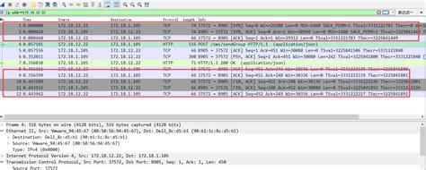 linux下tcpdump抓包使用wireshark进行分析 顺逆流 博客园