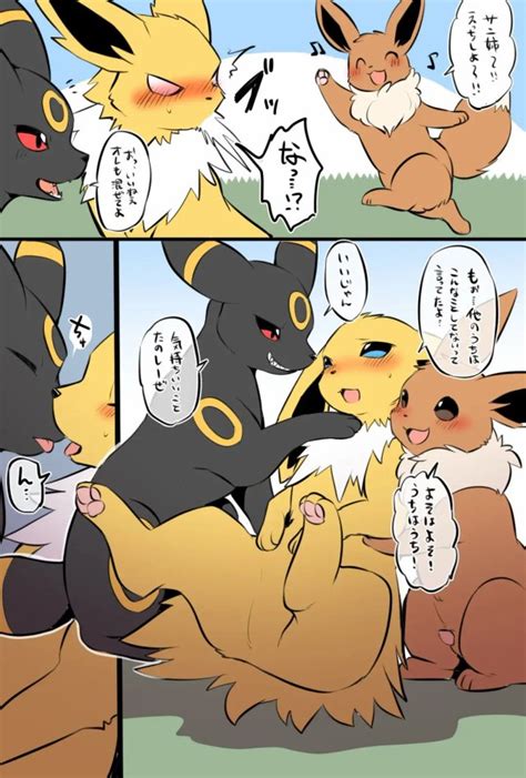Eevee Luscious Hentai Manga And Porn