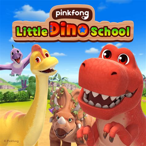 Pinkfong 핑크퐁 T Rex Dance Lyrics Genius Lyrics