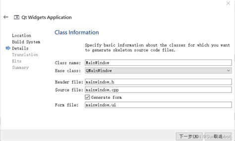 Qt 下结合saribbon、dock 开发opencascade应用的基础框架sinnview Github Csdn博客