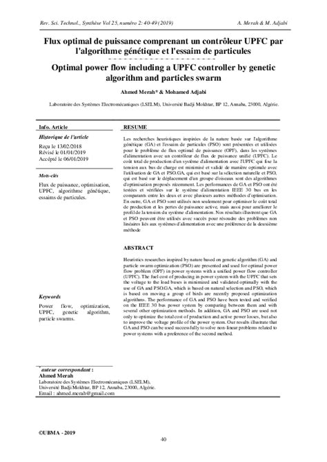 Pdf Flux Optimal De Puissance Comprenant Un Contrôleur Upfc Par L