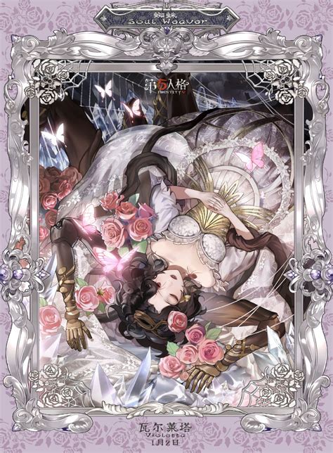 난센 On Twitter Rt Informationidv 그게 그녀의 강점이었고 지금의 가장 큰 단점이었다