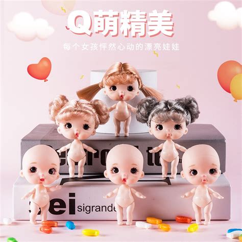 그물 레드 인 펜던트 미니 인형 리얼 아이 인형 누드 9cm 아기 액세서리 여아 어린이 액세서리 Aliexpress