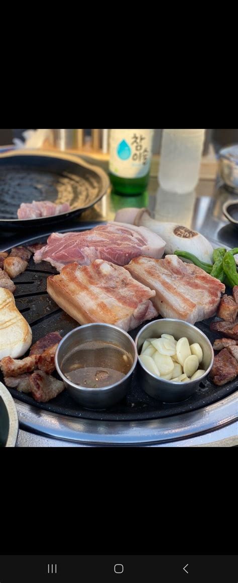 딸과함께 맛있게 먹엇어요 뉴스트림